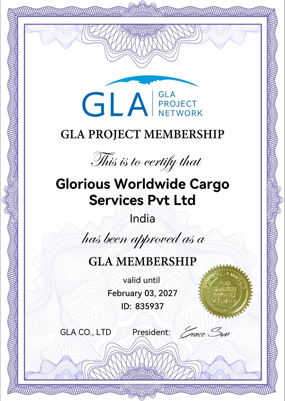 Glorious Worldwide Cargo Services - Global Logistics & Freight Forwarding